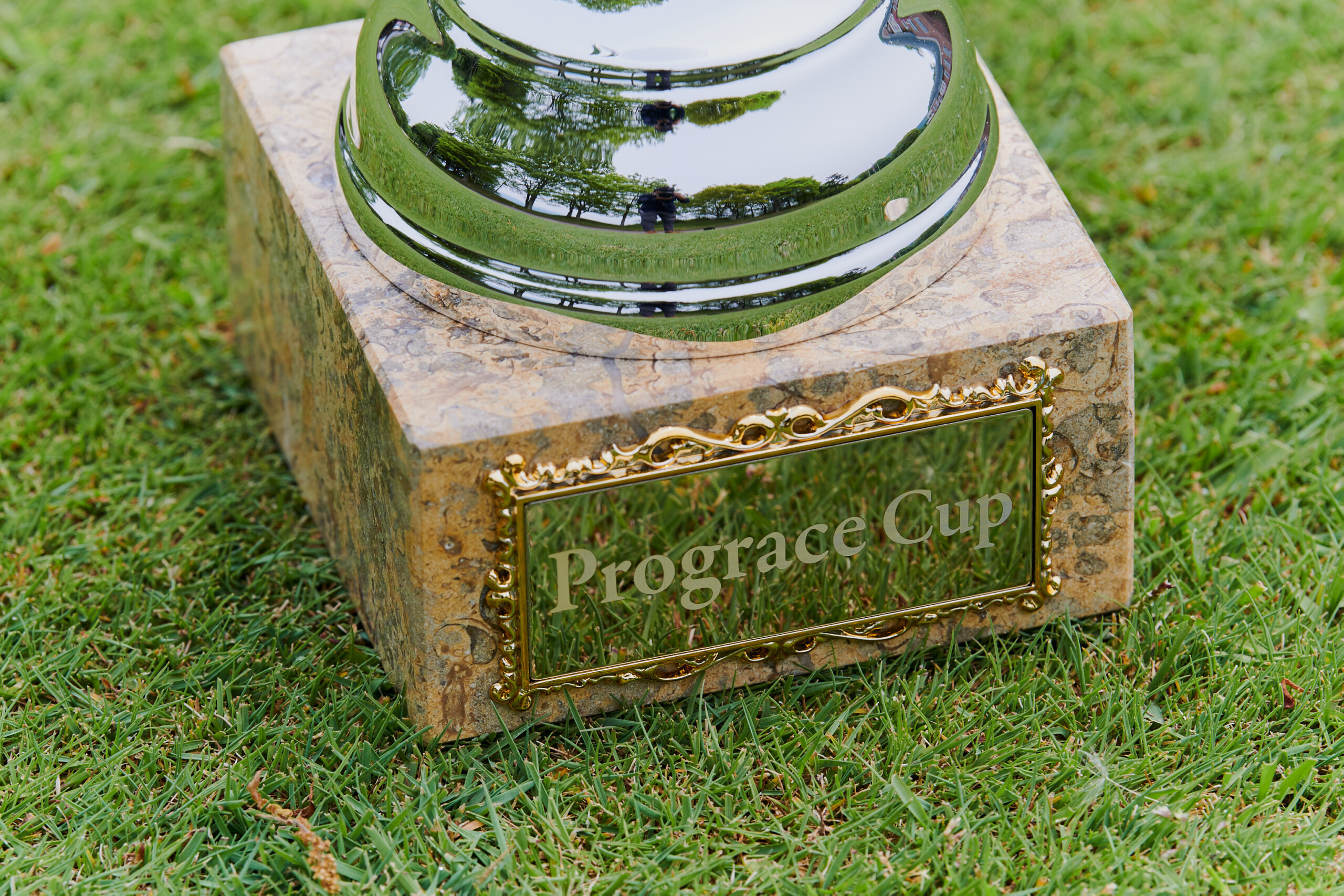 第23回 Prograce Cup予告 – 株式会社プログレイス